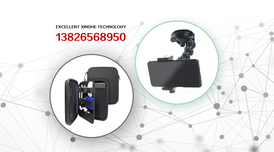 Shenzhen Zhuoyue Xinghe Technology Co., Ltd - 奇叶提词器_大疆无人机配件_Gopro运动相机配件 ...